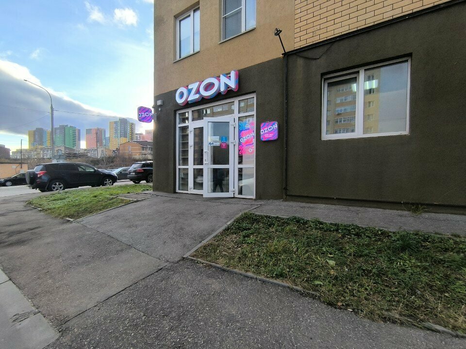 Dry cleaning Аквамарин, Nijegorodskaya oblastı, foto