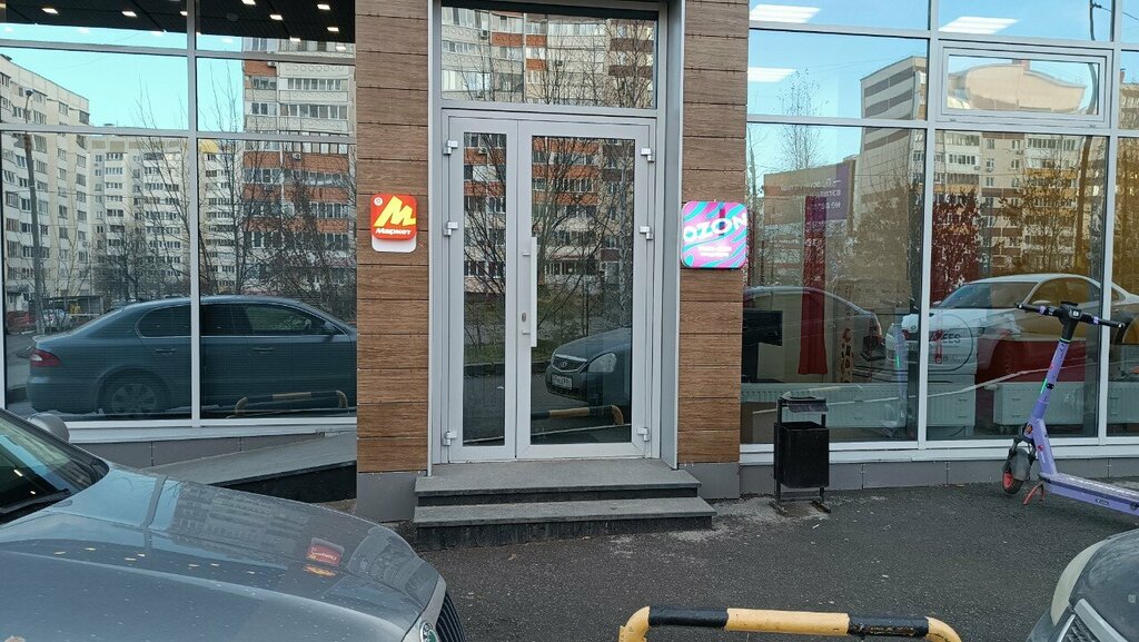 Teslimat noktası Яндекс Маркет, Kazan, foto