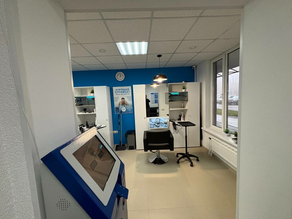 Güzellik salonu Просто стрижка, Saratov, foto