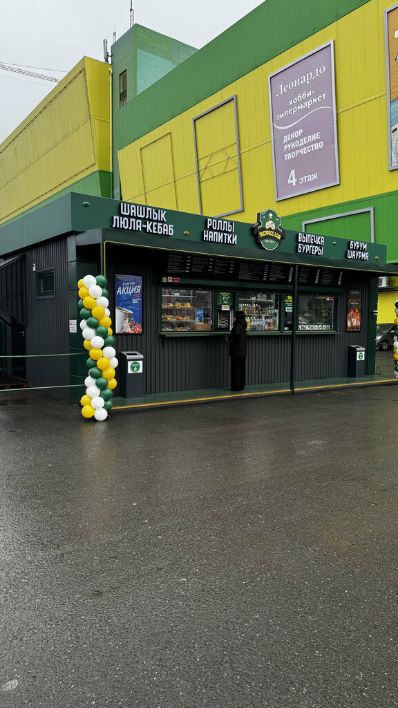 Cafe Express Eda, Cheboksary, foto