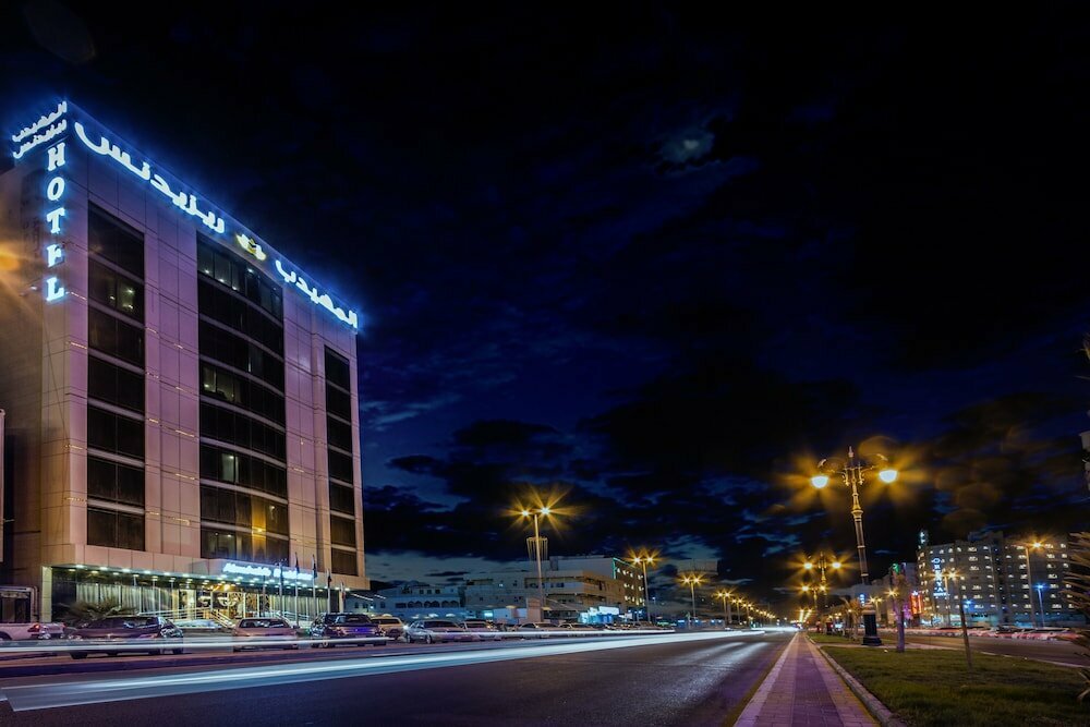 Otel Almuhaidib Jubail, Jubail, foto