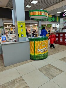 Goryachaya kukuruza (Popova Street No:86/260), fast food  Barnaul'dan