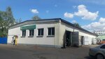 BMW Service (Kalinina Lane No:14), otomobil servisi  Minsk'ten