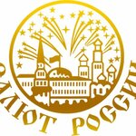 Бах-Бабах (Danilovskaya Embankment No:8А), kutlama ürünleri  Moskova'dan
