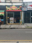 Jugos Naturales Vida y Salud (Santa Cruz de la Sierra, Distrito Municipal 5, Subdistrito 79, Avenida Séptimo Anillo, 131), vitamin bar  Bolivya'dan