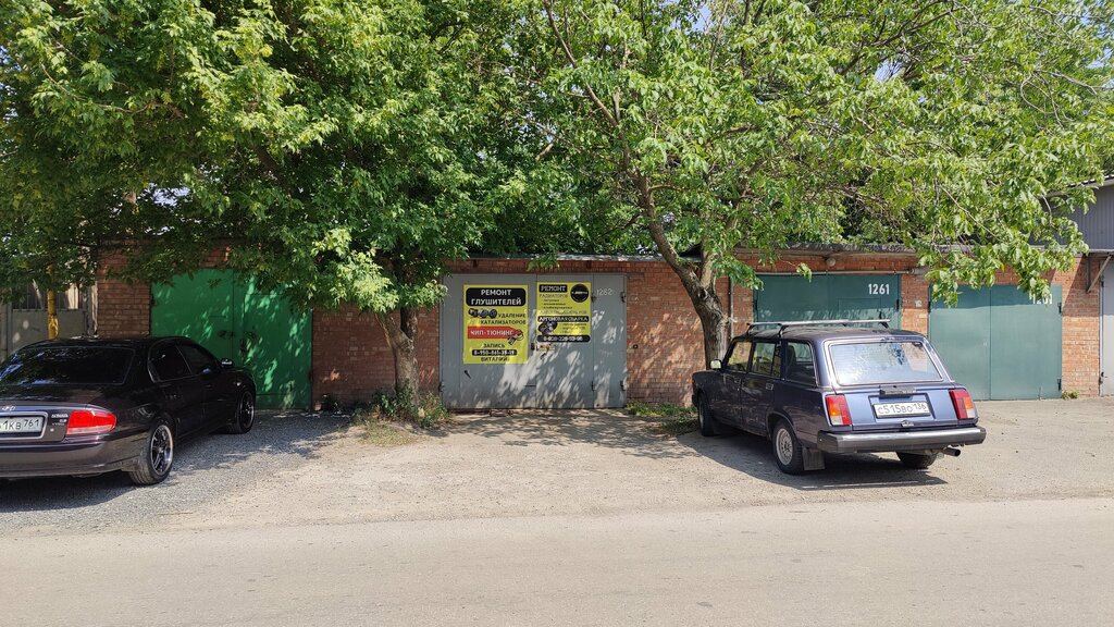 Egzoz sistemi tamiri Vihlopvnorme, Rostov‑na‑Donu, foto