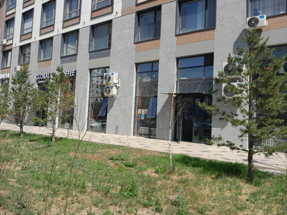 Eğitim merkezleri Darin, Astana, foto
