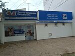 Centro Veterinario Tequendama (Valle del Cauca, Municipio de Santiago de Cali, Comuna 19, Los Cámbulos, Calle 6B, 43-13), veteriner klinikleri  Cali'den