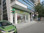 Kanon (City of republican subordination Baku, Yasamal, Abbas Mirzе Sеrifzadе Street, 94A), eczaneler  Bakü'den
