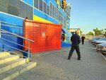Kaspi Postomat (Karbyshev kóshesi No:85), parsel otomatı  Kostanay'dan
