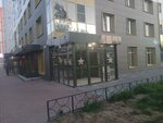 Further education (Lesnikov Street No:35), kurs  Krasnoyarsk'tan