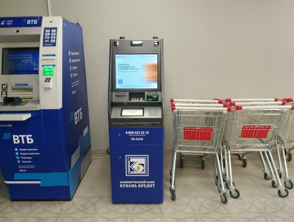 ATM'ler Кубань кредит, Novorossiysk, foto