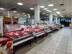 Мясо (Stepana Razina Street No:9), kasap, şarküteri  Çeliabinsk'ten