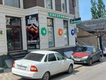 Ньютон (Laptieva Street No:47), eğitim merkezleri  Makhachkala'dan
