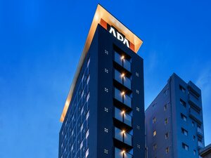 Apa Hotel Hatchobori Shintomicho (Tokyo Metropolis, Special Ward Chuo, Shintomi), otel  Tokyo'dan