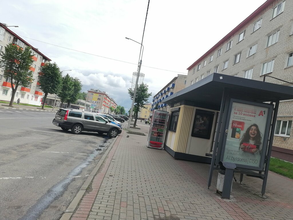Gazete bayi РУП Белсоюзпечать, Polotsk, foto