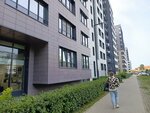 Апартаменты полные комфорта и уюта (Torfyanaya Road No:15к3), otel  Saint‑Petersburg'dan