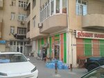 Shohretarket (General Еliaga Sixlinski Street No:268), süpermarket  Bakü'den