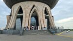 Lifehacker (Sibgata Khakima Street No:4), kahve otomatı  Kazan'dan