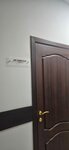 Bellota (ulitsa Lenina No:3Р, khutor Leninavan), tarım makineleri, ekipmanlar  Rostovskaya oblastından