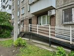 Liga (Red Magyar street No:110), hukuk büroları  Irkutsk'tan