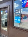 ЕвроАвто (Novaya ulitsa No:1Д, derevnya Gostilitsy), teslimat noktası  Saint‑Petersburg ve Leningradskaya oblastından