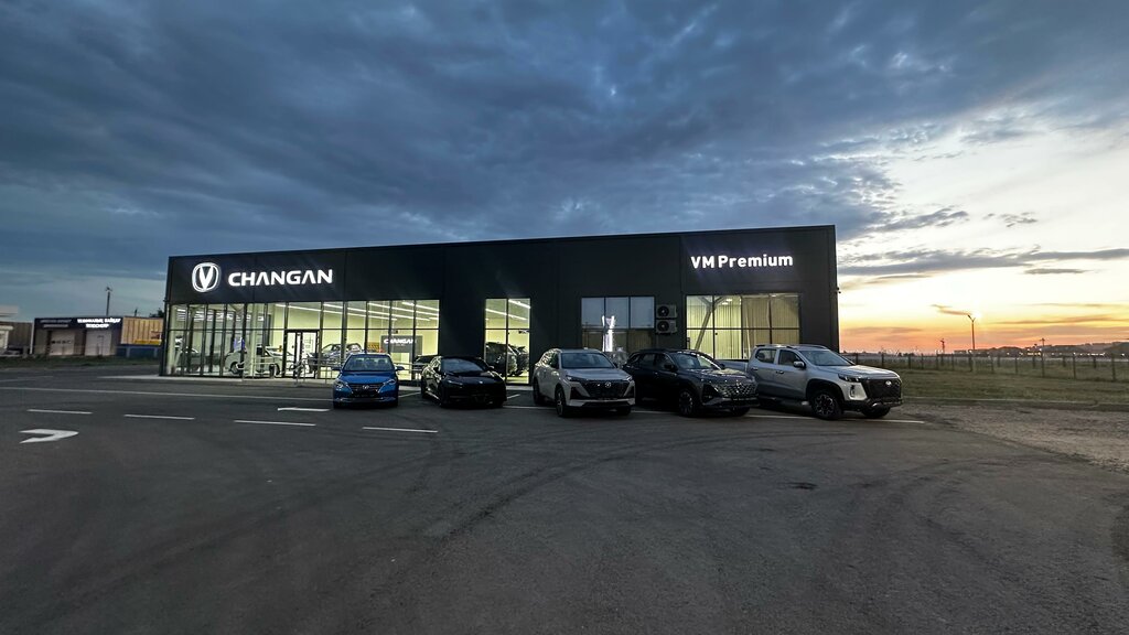 Otomobil satış galerileri Changan Vm Premium, Astana, foto