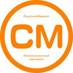 Skupka-Market (Stantsionnaya ploshchad No:19вл3), i̇kinci el eşya alımı  Koroliov'dan