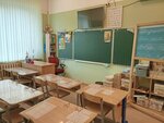 Русская Классическая школа (Dzerzhinskogo Street No:1, posyolok gorodskogo tipa Zagoryanskiy), kurs  Moskova ve Moskovskaya oblastından