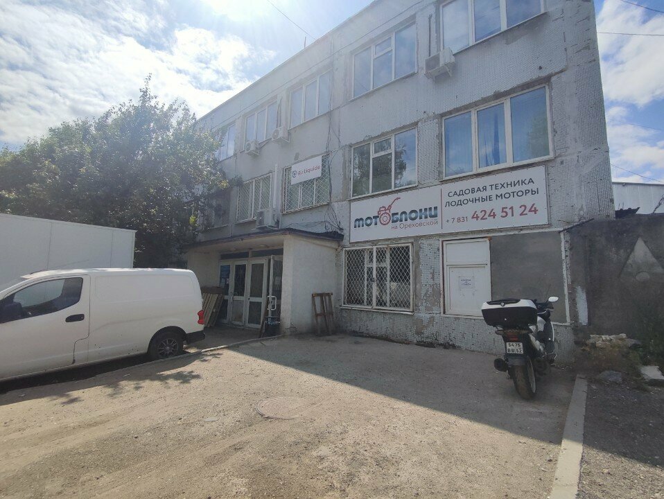 Kriyojenik teknolojiler Promyshlenny Inzhiniring NN, Nijni Novgorod, foto