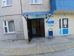 ДомКом (60 Let Obrazovaniya SSSR Avenue No:38И), konut servisleri kuruluşları  Krasnoyarsk'tan