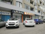 A Studio (Memmedcefer Cefеrov Street No:16D), güzellik salonu  Bakü'den