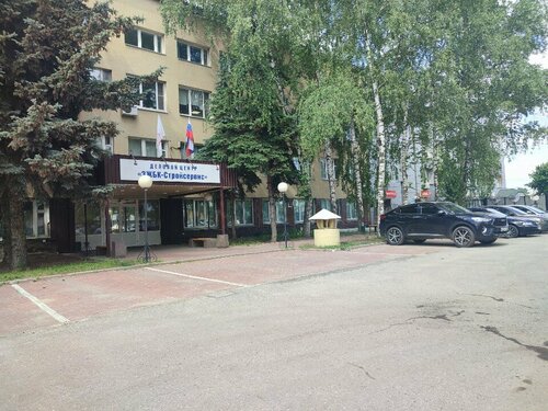 Market Кама, Nijni Novgorod, foto