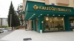 Kaleoğlu Baklava (Gaziantep, Abdulkadir Aksu Bul., 40A), şekerleme tatlı ve pastacılık ürünleri  Gaziantep'ten