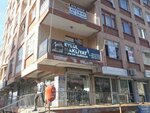 Hatay Eylül Nakliyat (Hatay, Antakya, Yavuz Sultan Selim Cad., 3), lojistik firmaları  Antakya'dan