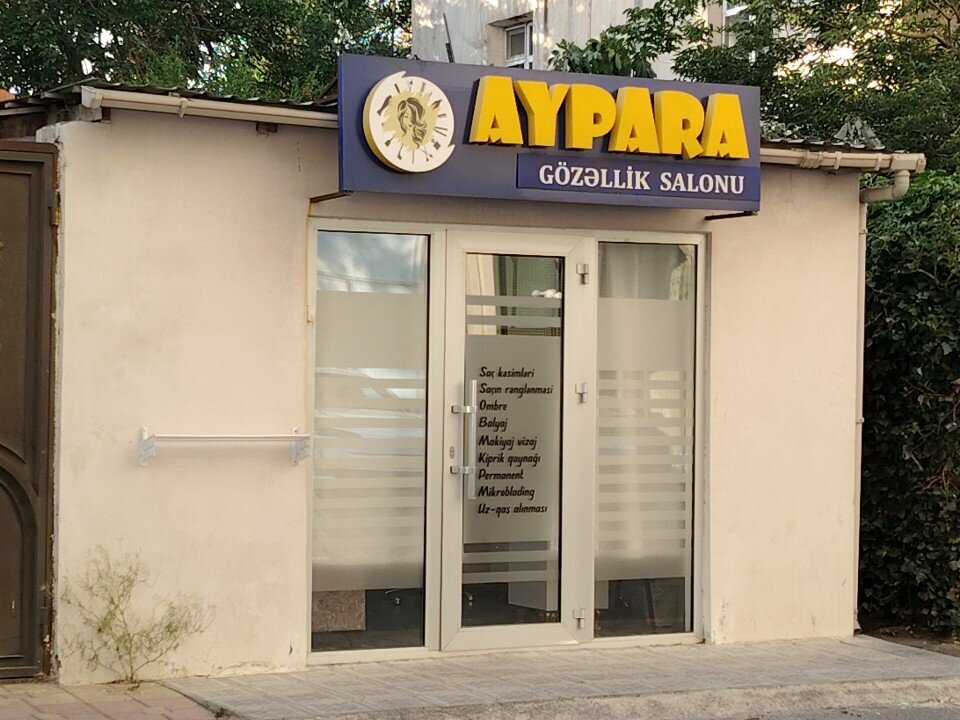 Güzellik salonu Aypara, Bakü, foto
