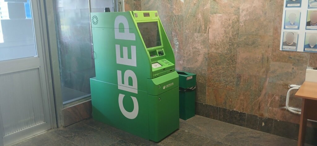 ATM'ler СберБанк, Kemerovo, foto