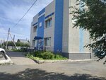 Kompaniya Edelveys (Sovetskaya Street No:9), yönetim ofisi  Magnitogorsk'tan