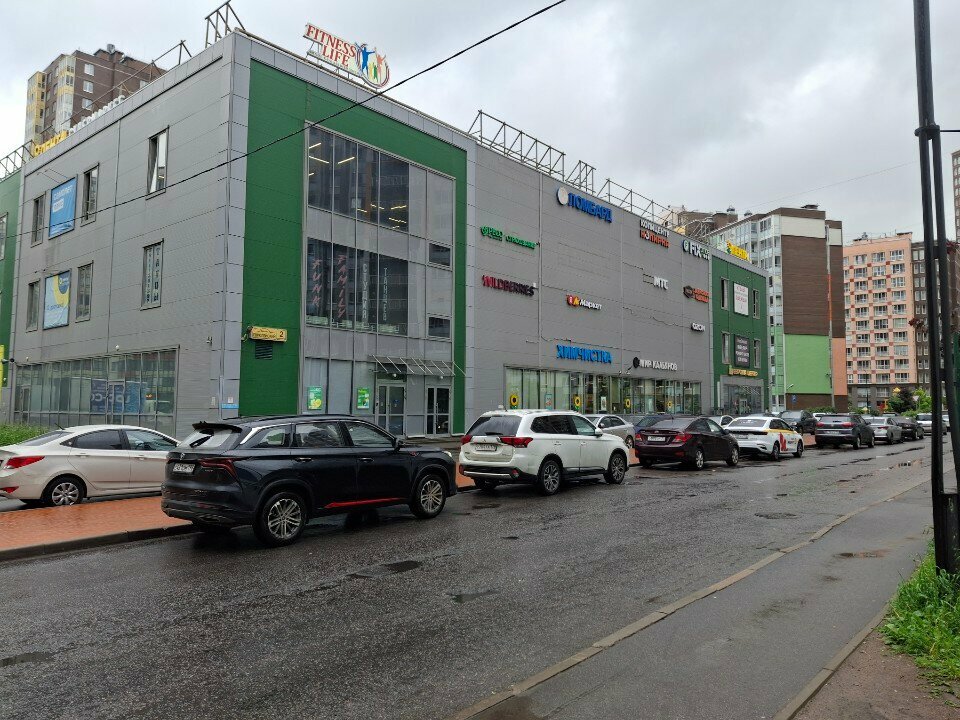 Giyim mağazası W. O. W, Kudrovo, foto