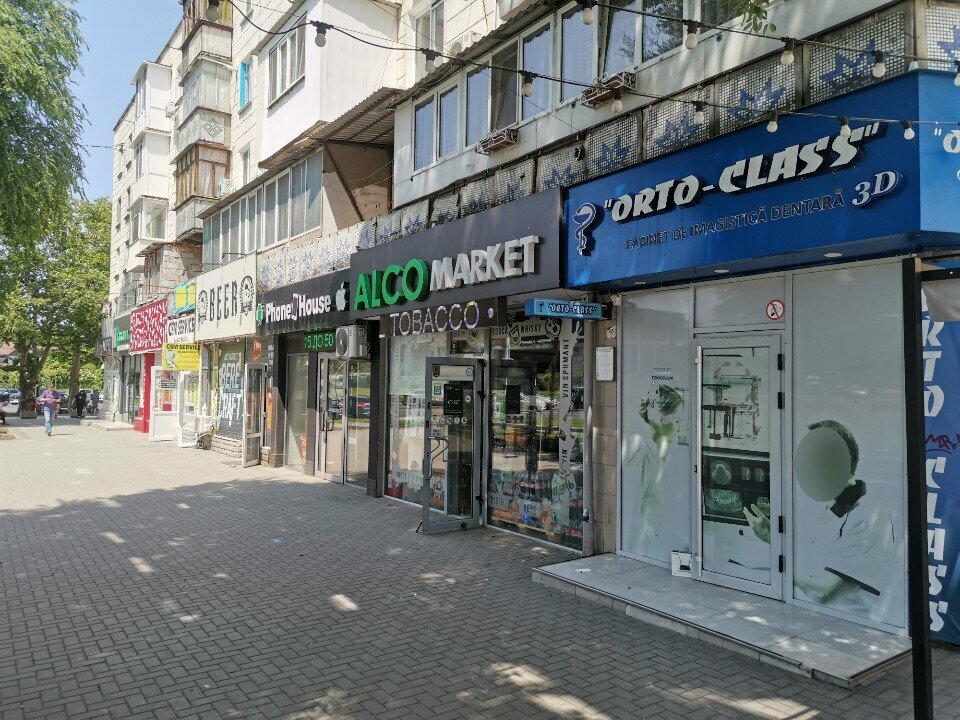 Diş laboratuvarı Orto-Class, Kişinev, foto