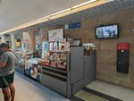 Магазин фастфуда (Vokzalnaya ulitsa No:7, Urban-Type Settlement of Sirius), fast food  Krasnodarski krayından