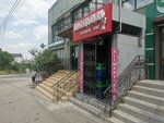 RunPay (strada Ștefan Vodă No:143, Durleşti), ödeme terminali  Dünya'dan