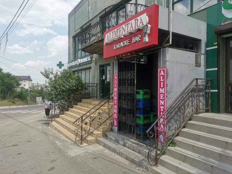 Ödeme terminali RunPay, Dünya, foto