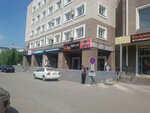 Fitnes-klub Ofp (Oktyabrskiy prospekt No:28к3), fitness kulüpleri  Kemerovo'dan