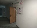 Pro. Lash&Brow (Mira Avenue No:33А), güzellik salonu  Omsk'tan