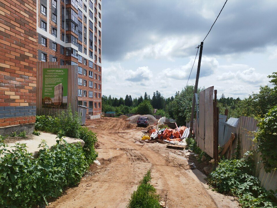 Su otomatı Губернский колодезь, Izhevsk, foto