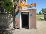 Brain Chill (No:15, 177-y kvartal), antikafe  Angarsk'tan