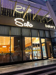 Safia (Yangishahar Street No:67), pasta, şekerleme ve tatlı  Taşkent'ten