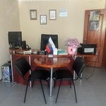 Правовой центр Недвижимости Дом (ulitsa Kirova No:30), emlak ofisi  Gubkin'den