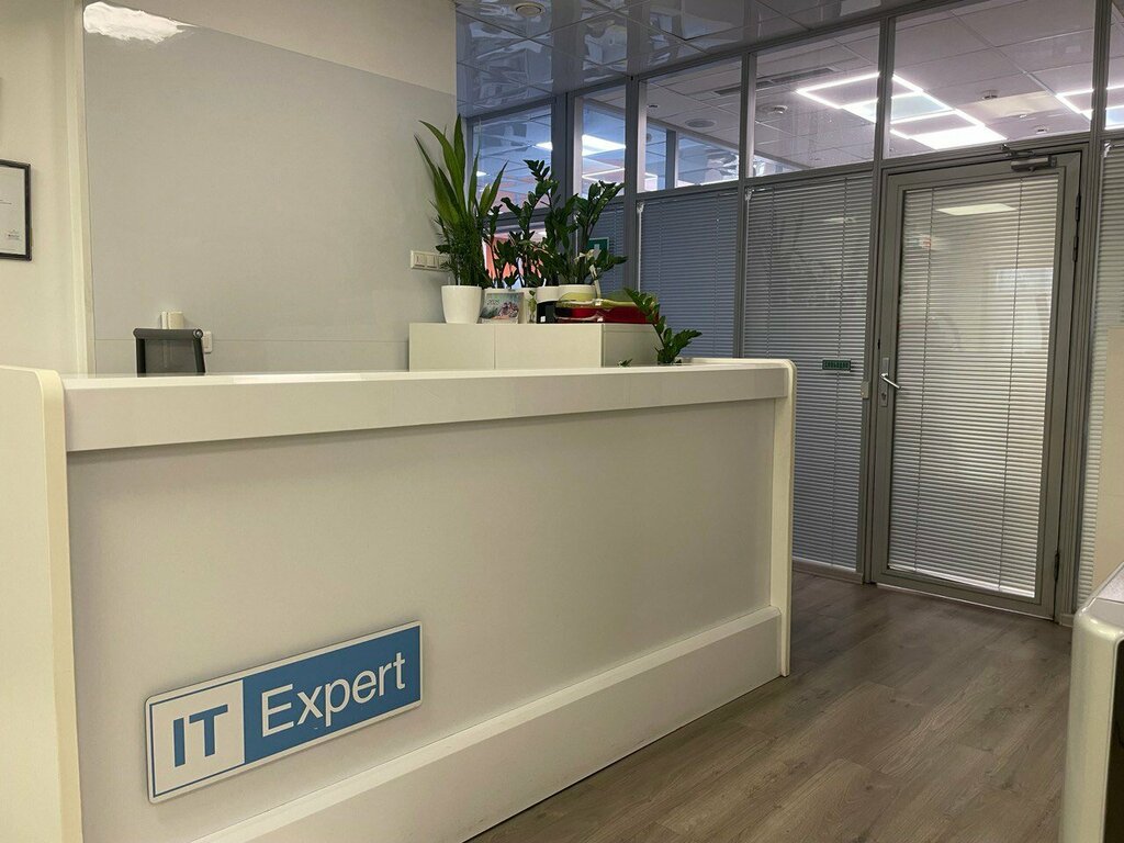 Bilişim firmaları IT Expert, Moskova, foto